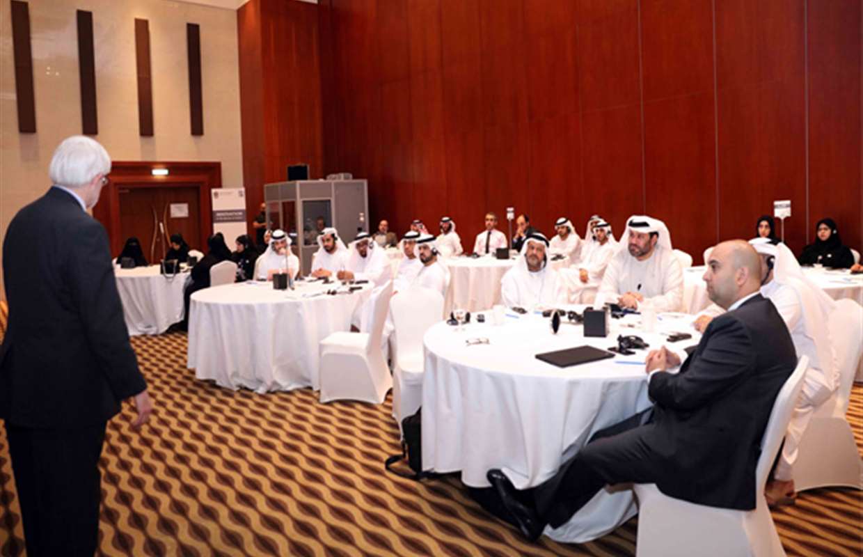 Kick off of judicial procedures and services development forum at ...